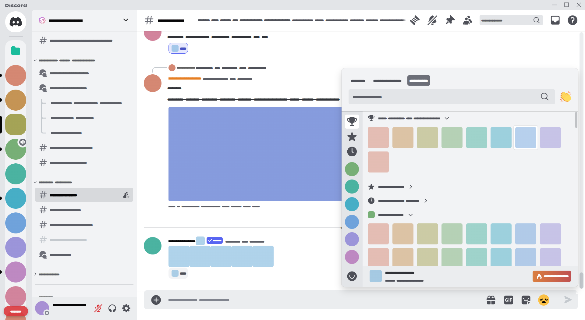 Demonstration - Replugged Theme